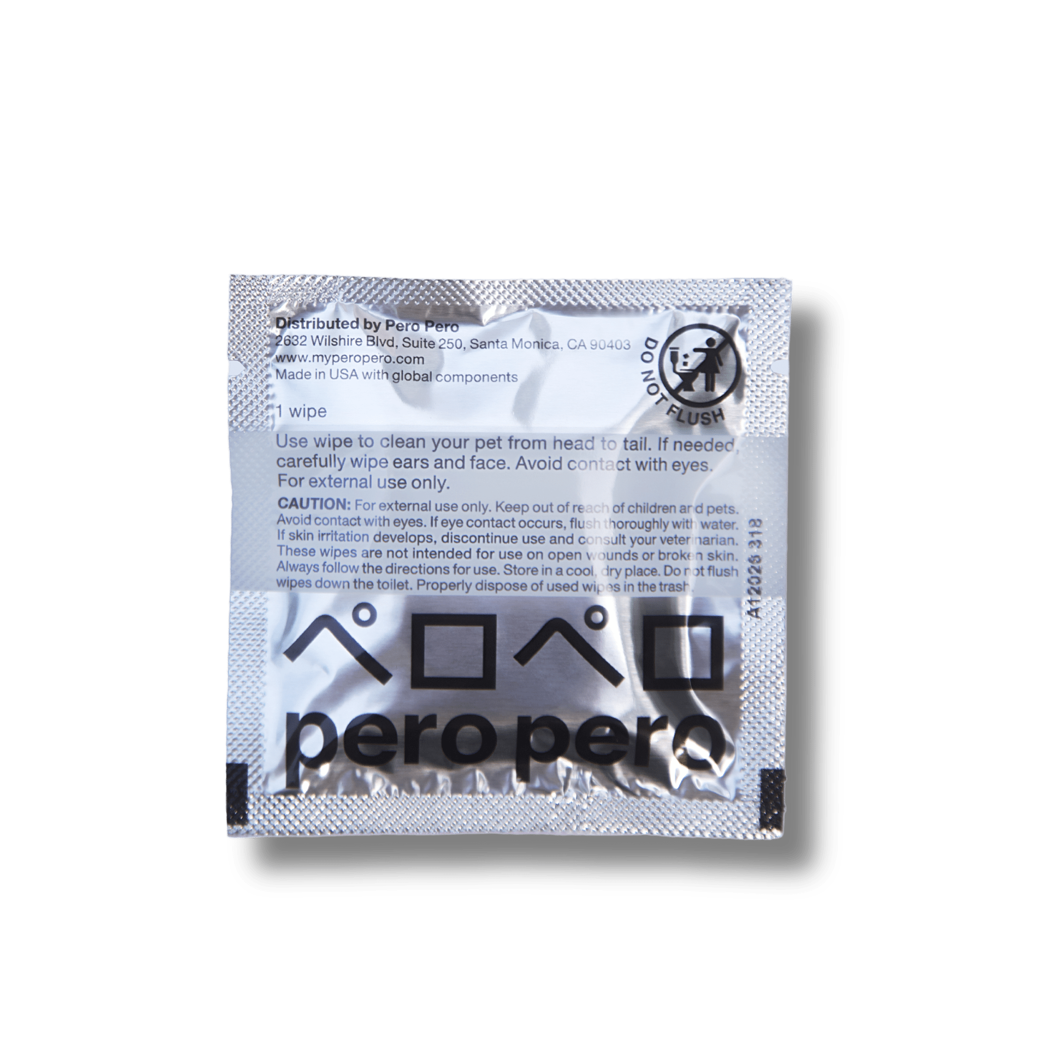 Premium Pet Grooming Products by PeroPero