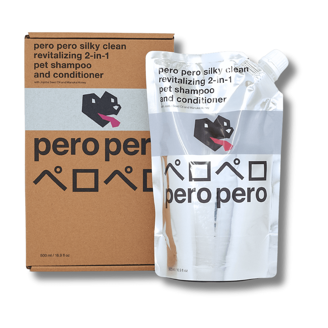 Silky Clean Revitalizing 2-in-1 Pet Shampoo and Conditioner 16.9oz ...